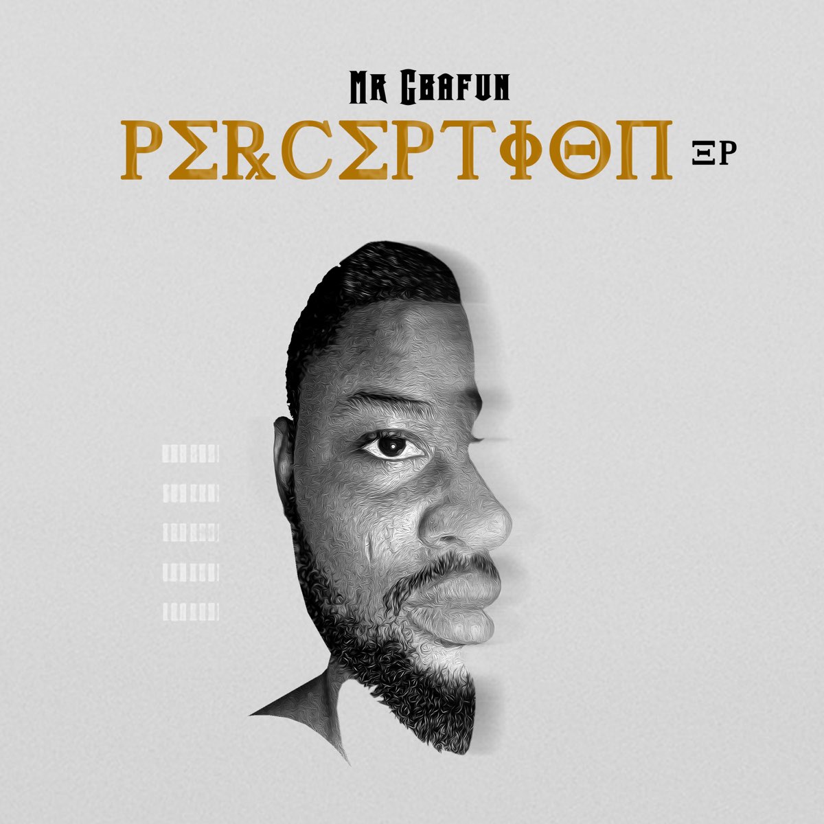 | EP - Perception