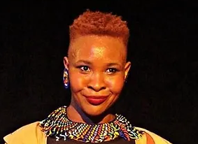 Tiny Profile and Discography | African Music Library