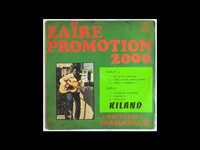 Kiland Profile and Discography | African Music Library